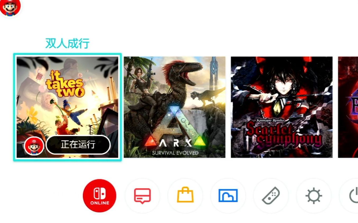 NS新游双人成行试玩,移植非常好的双人合作游戏,强烈推荐