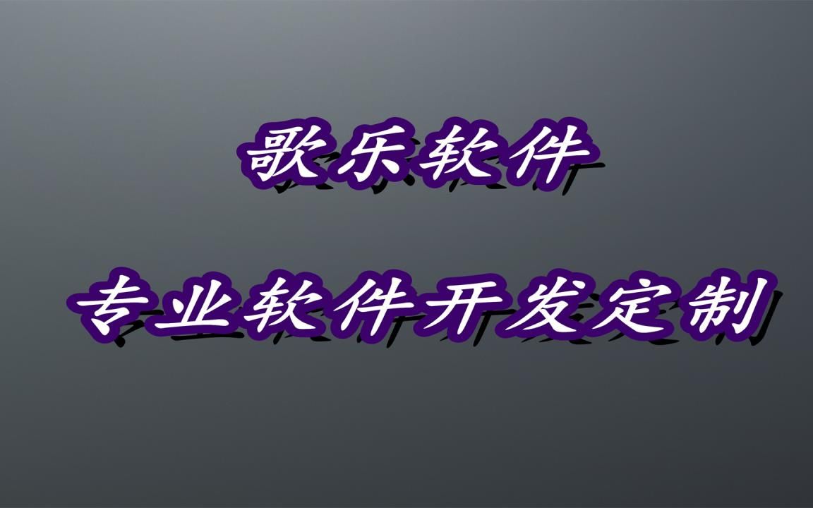 怎么把图片和小视频合成视频怎么去做