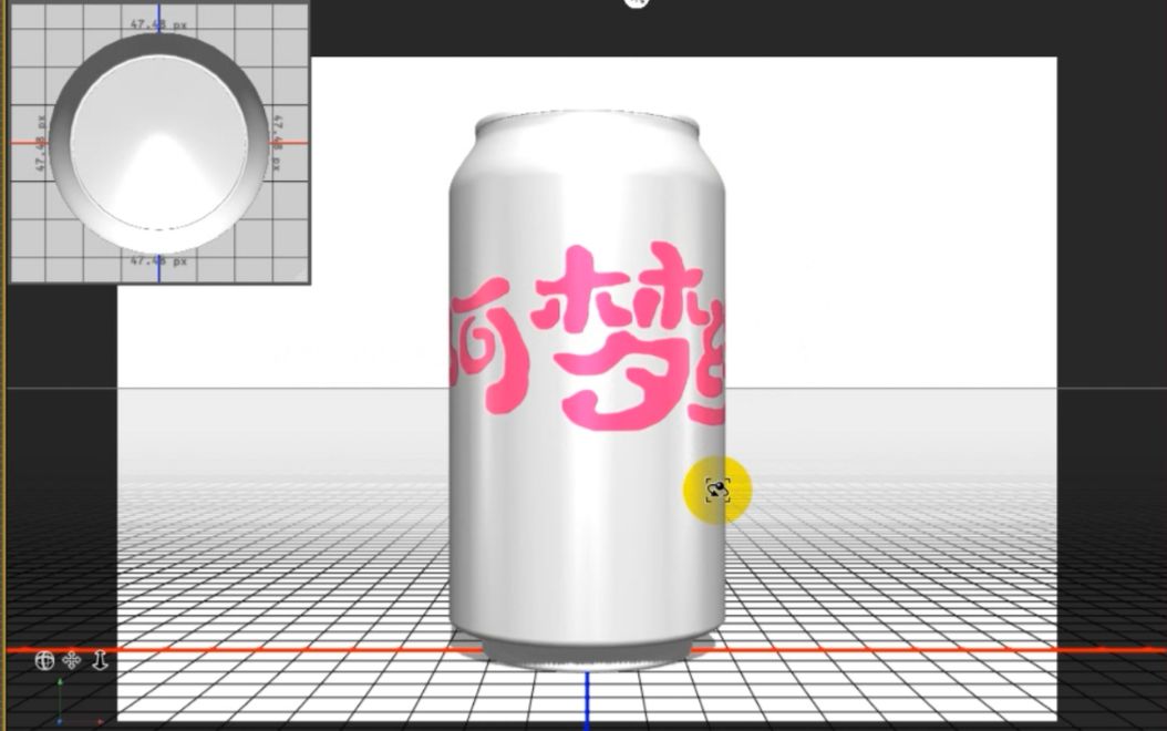 平面设计入门学习PS字体设计教程 手写字体在包装设计中的运用