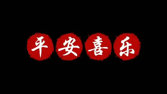 记录上班日常!#安全生产 #应急演练 #我在岗位上