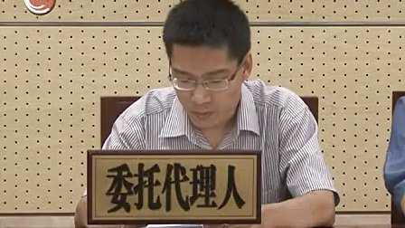 信用卡被盗刷滞纳金照收 银行商城成被告