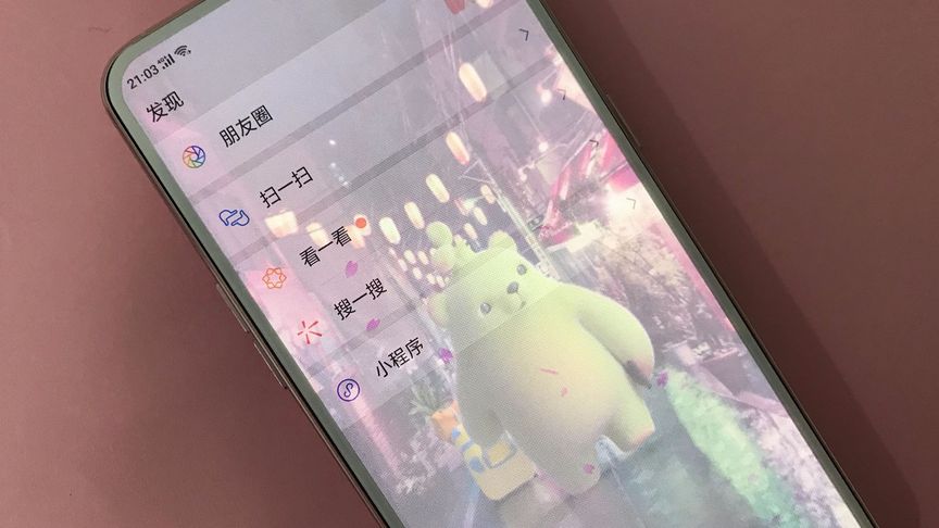 手机界面太单调,教你在上面设置一个“音乐主题”,个性又好看!
