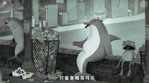 当人类和动物角色互换动漫推荐怀旧动画动画短片