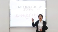 学优宬教育数列万能公式