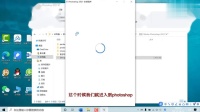 photoshop正版软件-正版激活-photoshop正版在线下载-永久使用