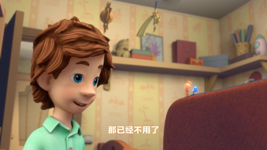 螺丝钉 第一季 第25集 手电筒