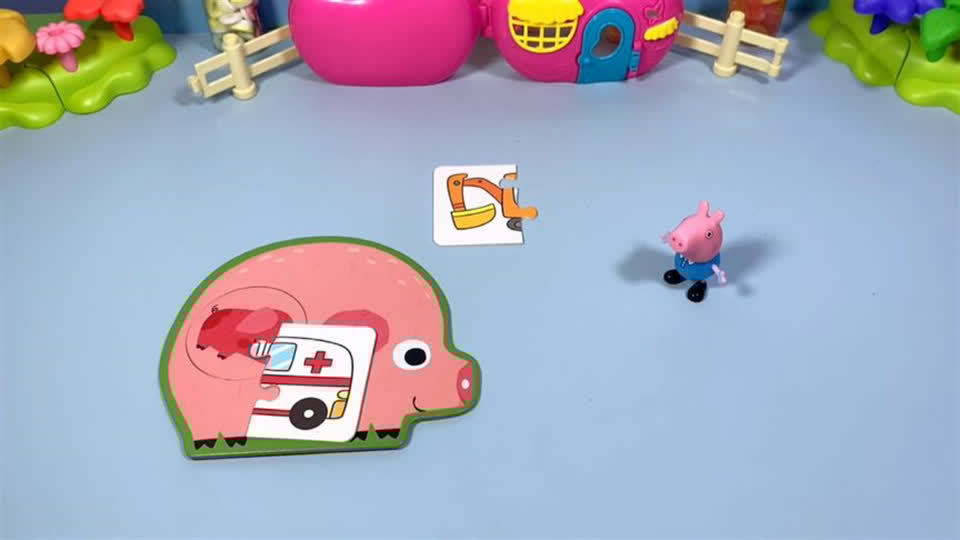 玩具动画-乔治少了一半挖土车