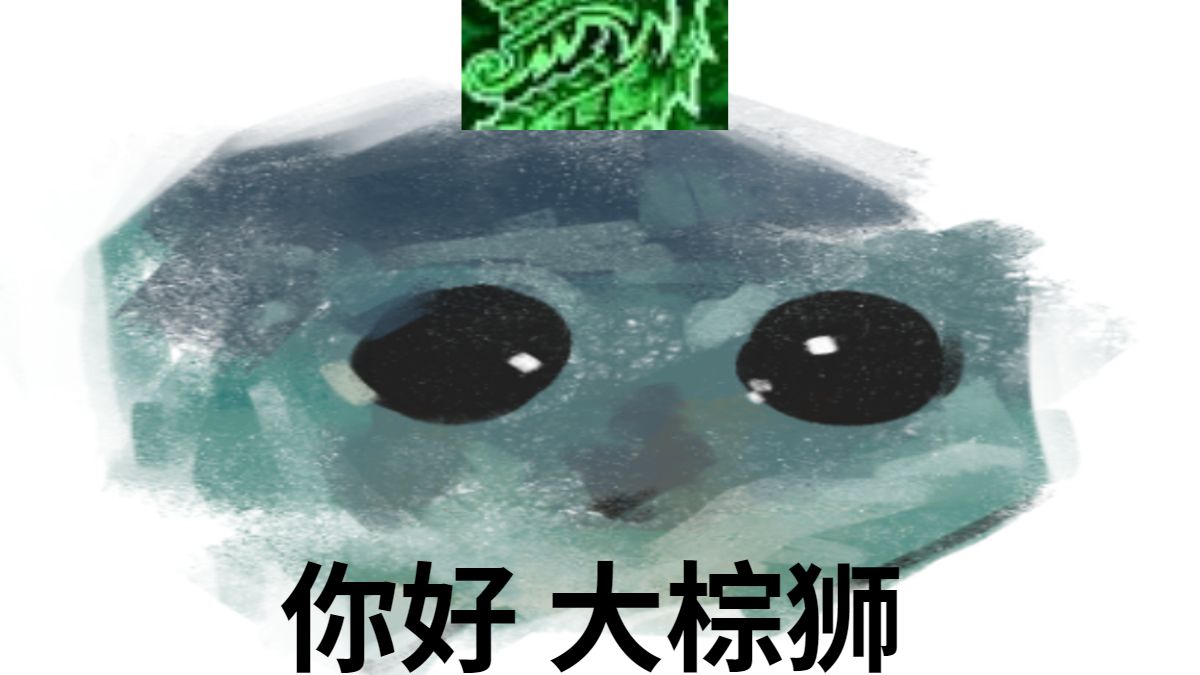 【药不狐】奶僧WA推荐:碧火踏判定/二段跳持续时间/祥和宗师监控
