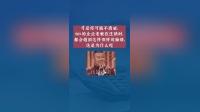 企业注销有哪些流程