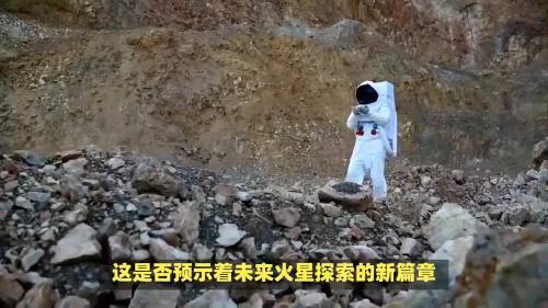 火星探秘:从伽利略望远镜到现代探测器,人类如何揭开红色星球的地质...