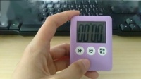 简约版计时器使用方法