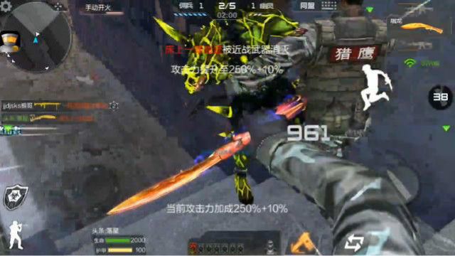 CF手游 用电脑玩CF手游是会封号的,各位就不要动这念头了