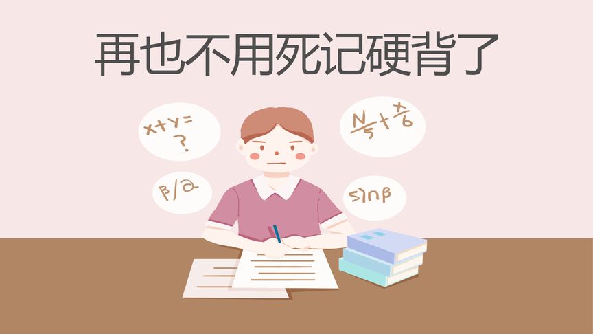 一个函数帮你获取字符串所有方法,在也不用死记硬背了