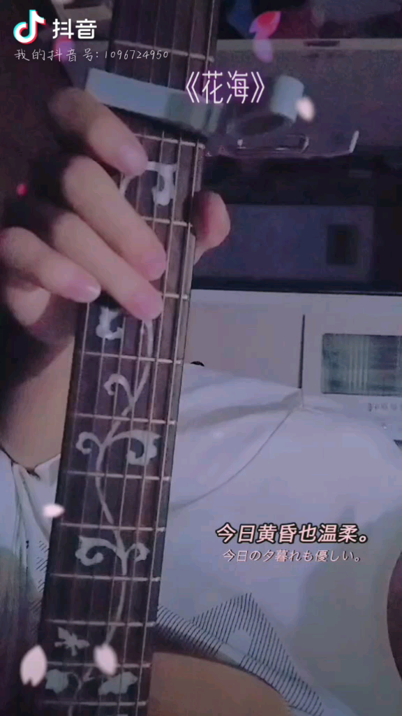 “不要你离开,距离隔不开。思念变成海,在