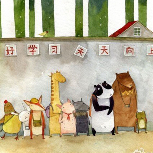 白茶懒人 