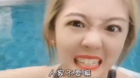 给你示范下女孩如何撒娇也有错?