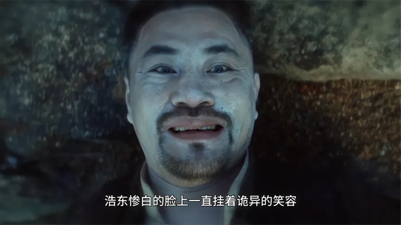 河边惊现金鲤鱼,贪财老汉险丧命