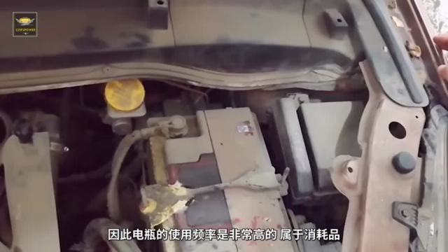 汽车电瓶多久换一次?很多人一直不换,难怪车子“活”不长