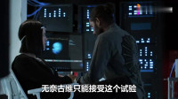科学家开发虚拟现实技术, 用于监禁犯人, 一分钟蹲完一年的牢
