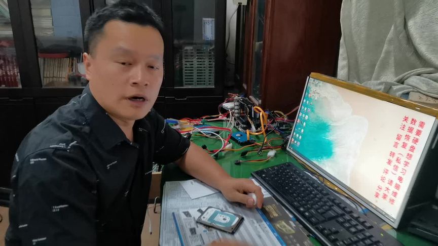 数据恢复软件,电脑店数据恢复都用它,轻松恢复已删除文件