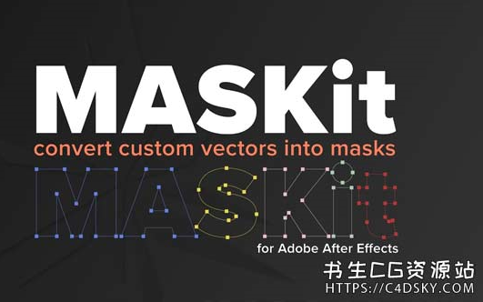 AE脚本-自定义矢量形状转换为蒙版遮罩脚本AEscripts MASKit for ...
