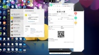金裁缝改衣系统微信公众号介绍