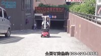 斯途玛8021B带棚电动代步车 老年电动四轮代步车 2013年新款
