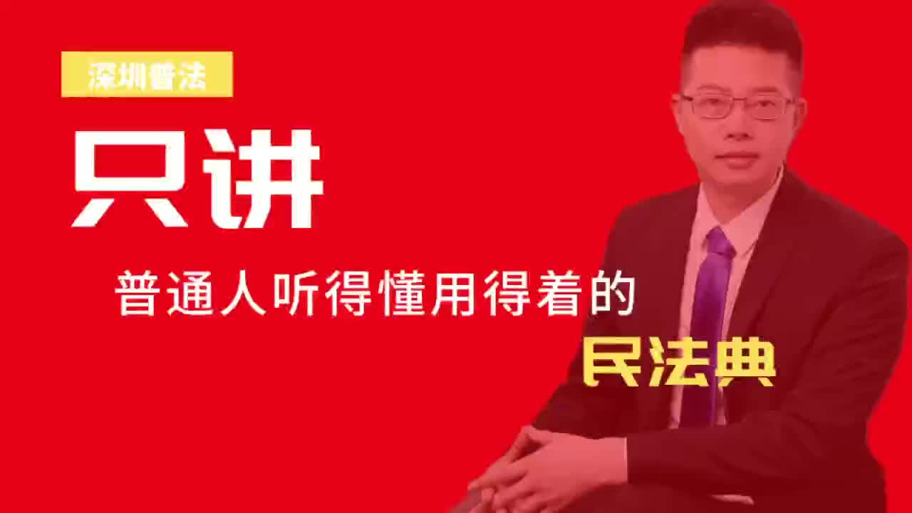 离婚时会查银行卡流水吗2