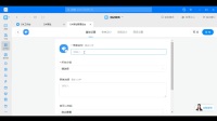 钉钉支付宝办公,如何创建批量支付模版。
