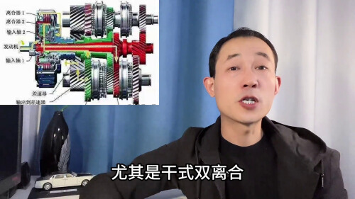 大众的双离合能买吗?劝你一句,如果在乎稳定性最好别买