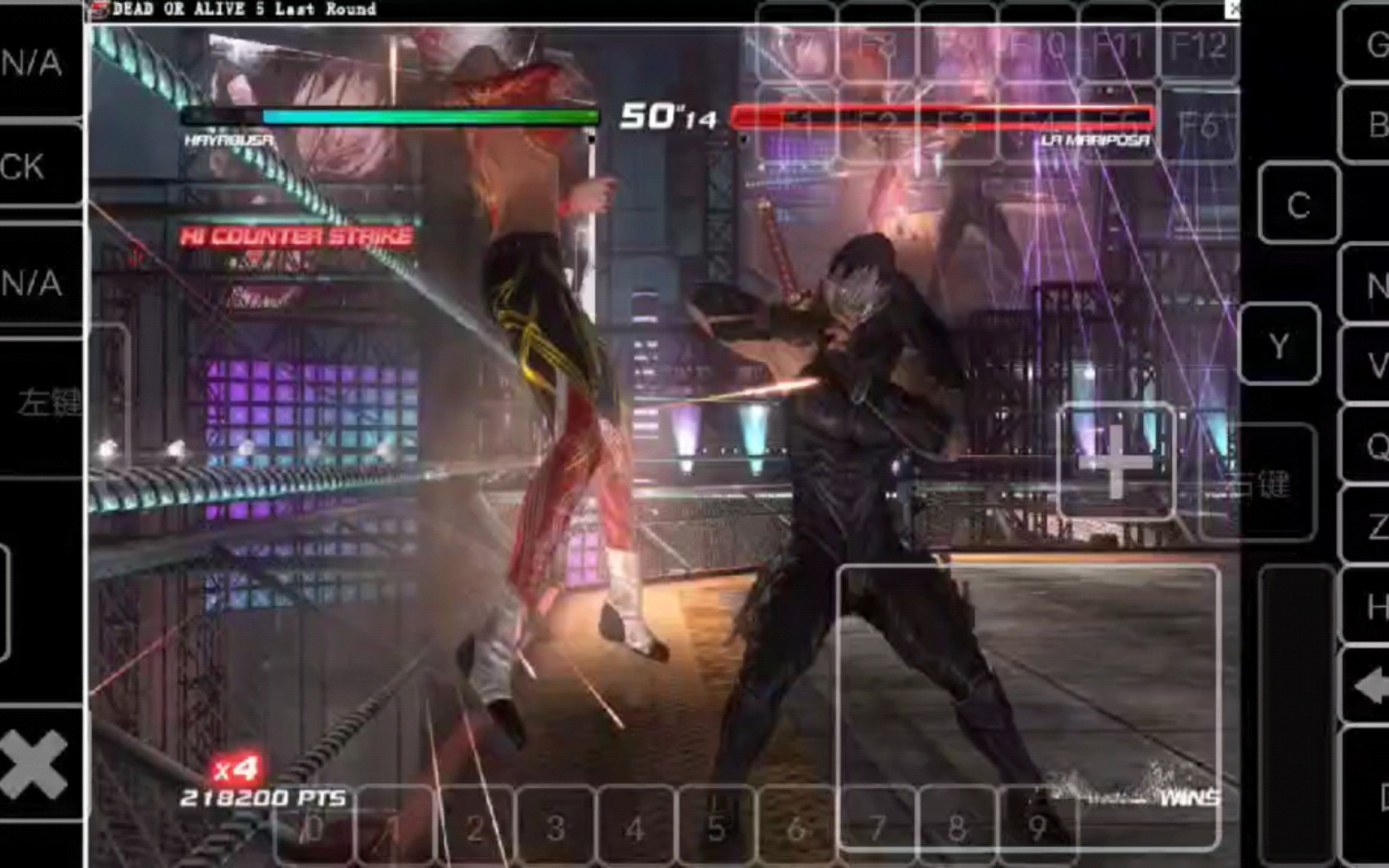 安卓PC模拟器〖exagear〗骁龙870玩《死或生5》手机exagear模拟器,...