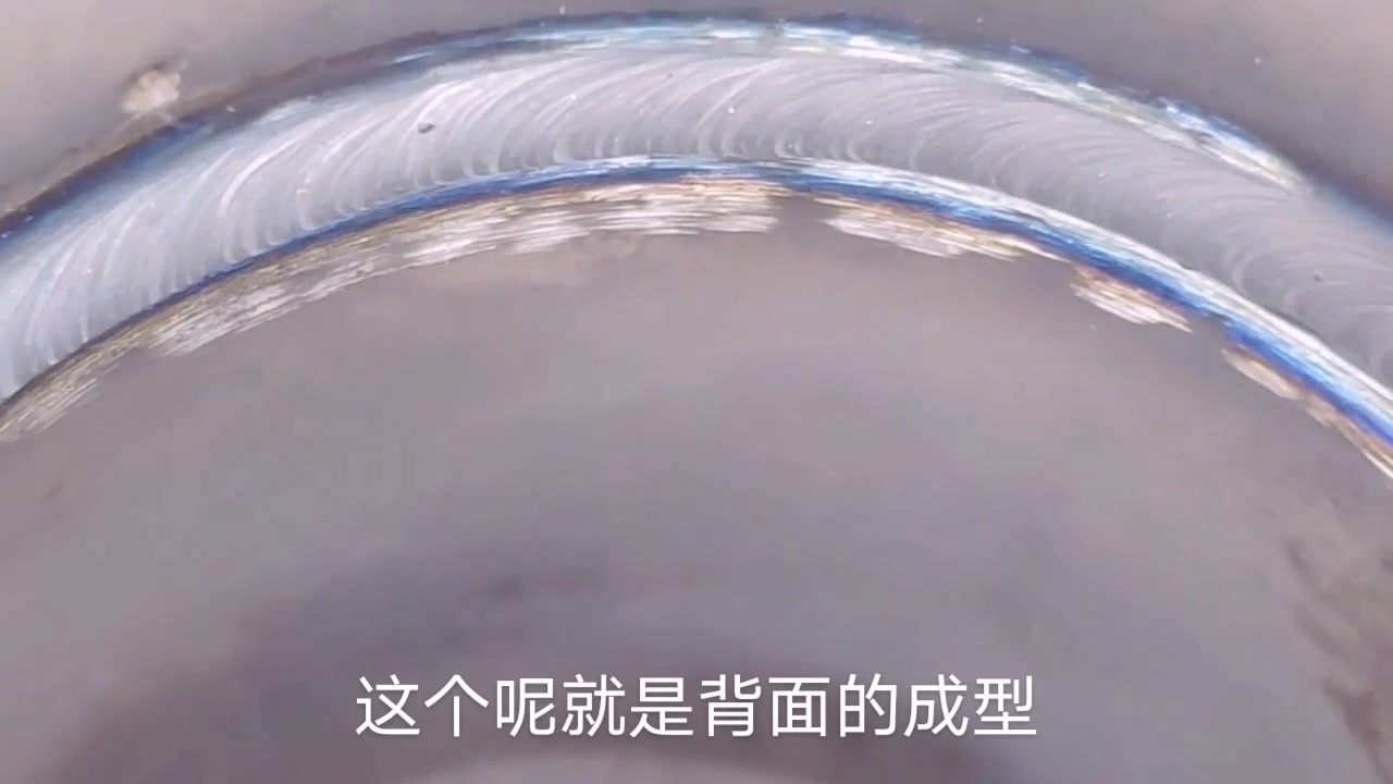 不锈钢管道氩弧焊打底焊接方法,这种方法优点是背面成型美观