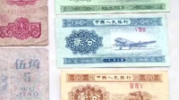 1960年的一元钱纸币, 现在究竟值多少钱? 说出来你可能不信