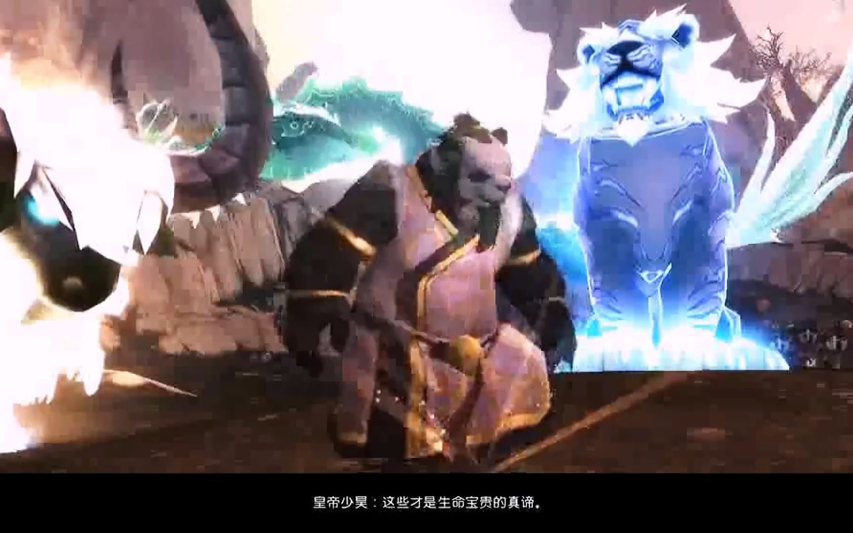 魔兽世界5.0 熊猫人之谜 熊猫人的皇帝 90级版本CG动画(2012.10.02-...