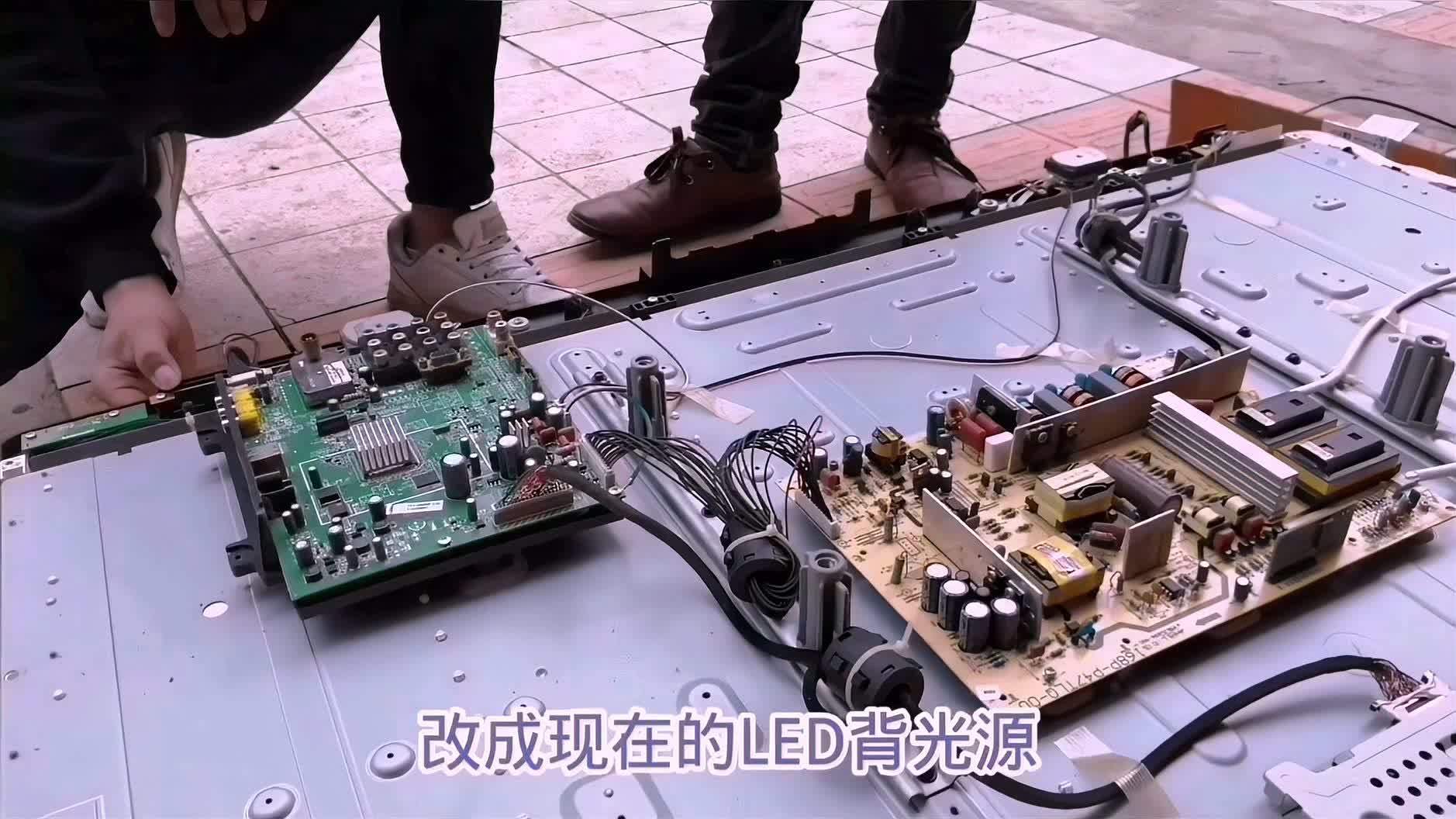 维修液晶电视,LCD背光源更改LED.