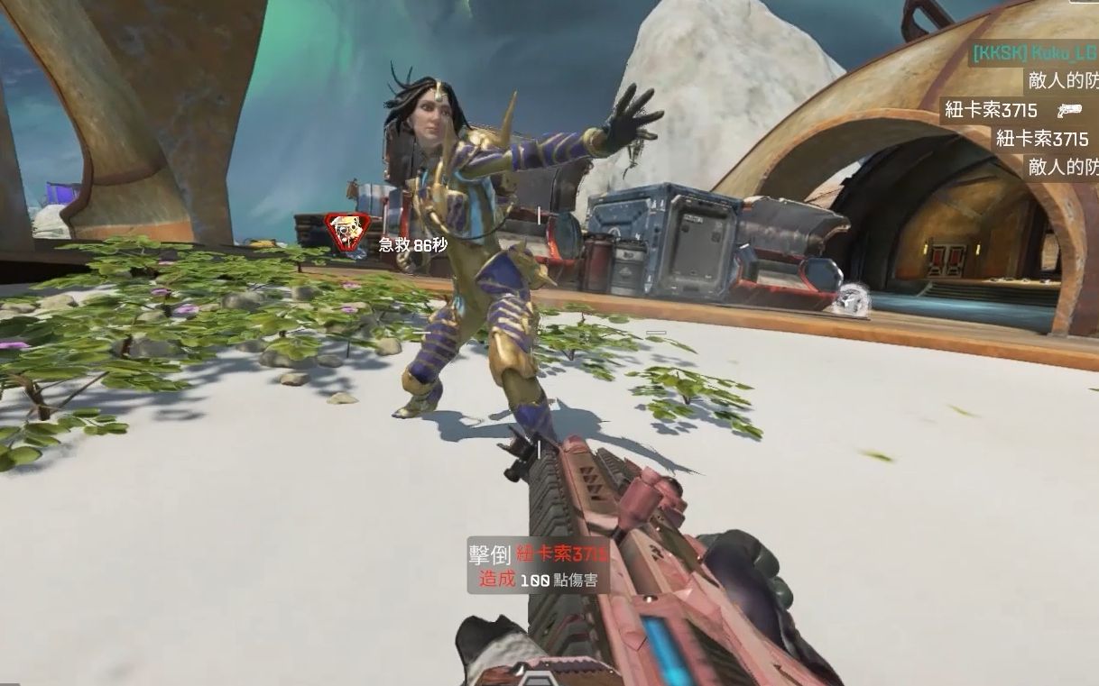 【APEX】是你自己走进准星的!