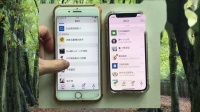 微信怎么隐藏好友而不删除?不知道可惜了