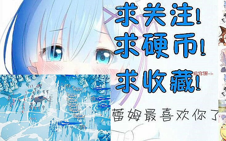 全面战争模拟器:妖界VS神界!超级刺激!