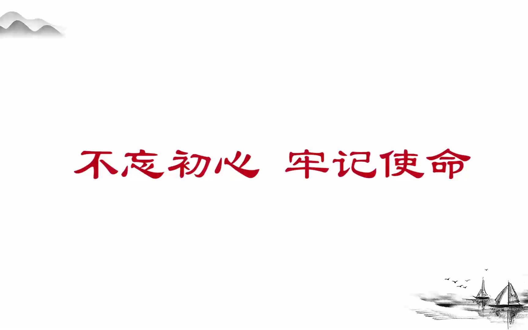 【面试真题精讲37】知识竞赛活动你怎么组织