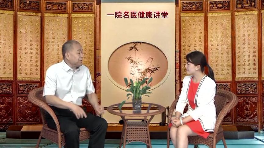 济宁市第一人民医院:心血管疾病知多少?中医该咋治疗?