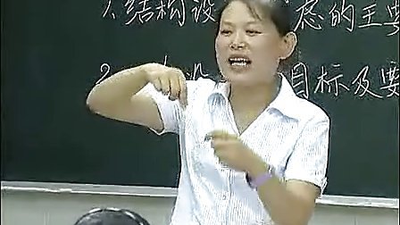 高中通用技术《简单结构的设计》-孙静