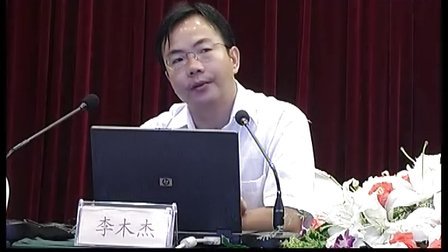 工学一体化课程的构建与实施