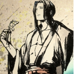 葉慕寒 
