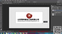 ps平面设计教程创意广告设计_1