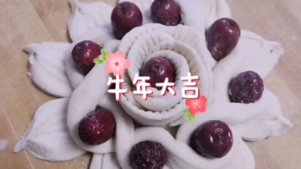 安阳市昼锦中学龙安校区七年级17班寒假综合实践活动系列(二)