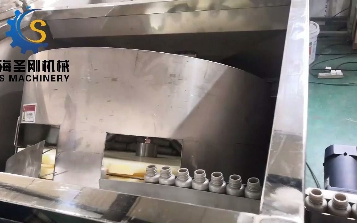 上海圣刚喷雾剂灌装机 喷雾剂灌装生产线 酒精喷雾消毒液灌装机