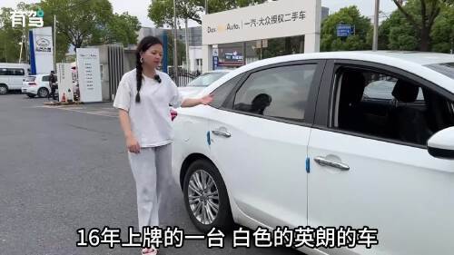 3万买16年别克英朗,20万公里手动挡,这车况你敢入手吗?