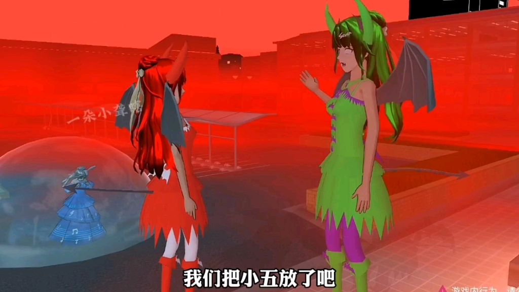 樱花校园模拟器:小舞被吸血鬼抓去吸血了_樱花校园模拟器