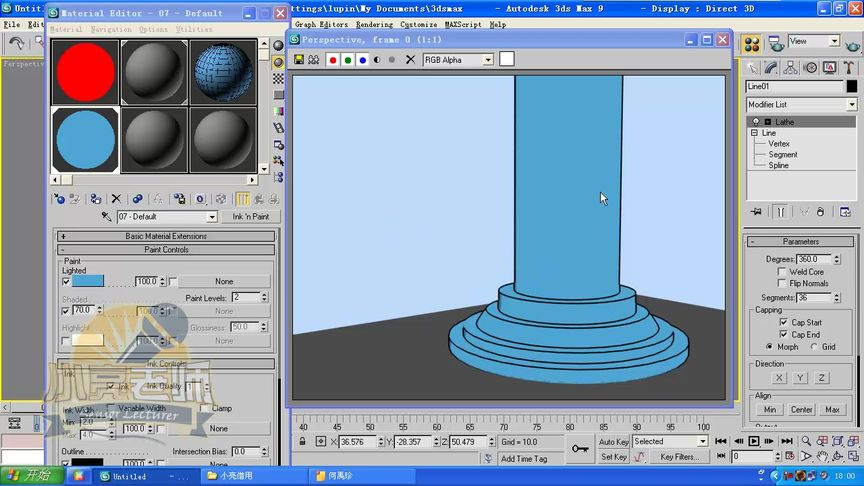 3dmax室内效果图 家装设计 基础教程033:几种线框材质的渲染方法