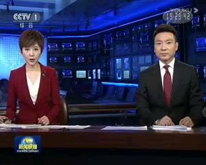 【放送文化】2018.8.1 CCTV1 新闻联播 开始前/结束后广告